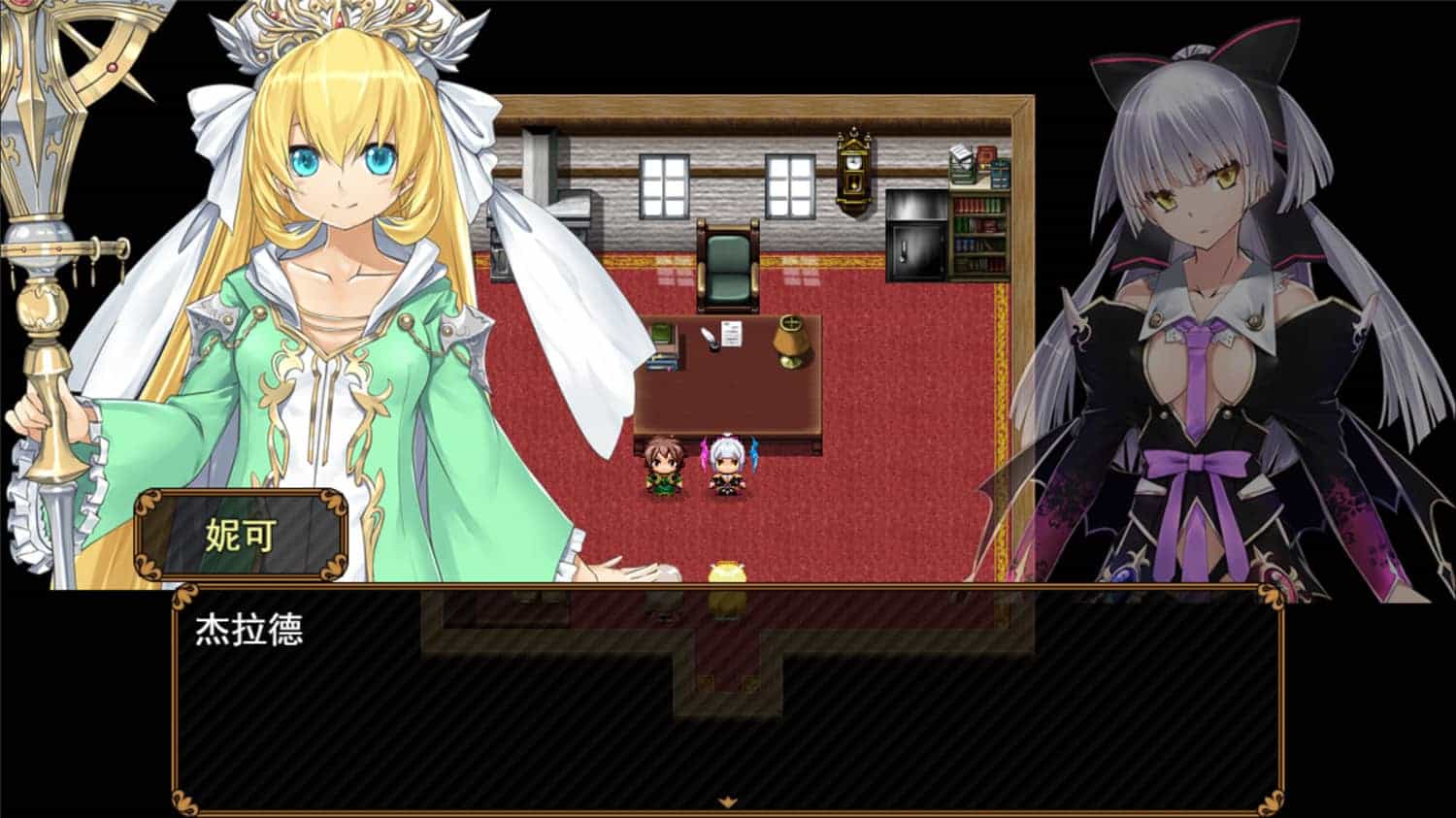 反抗吧！纯爱战士！_XU单机网-XUGAME