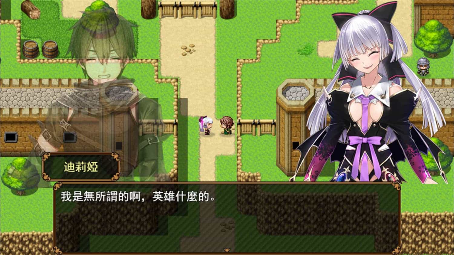 反抗吧！纯爱战士！_XU单机网-XUGAME