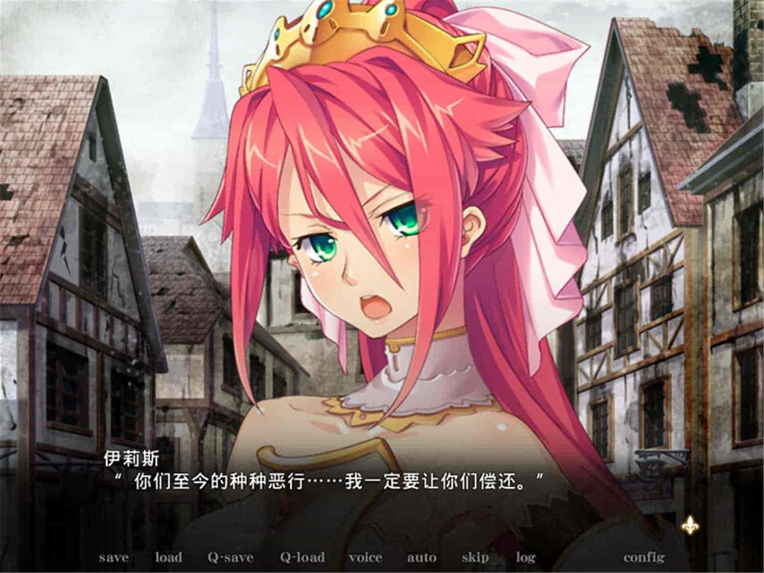 黑兽2‧改中文完整版下载_XU单机网-XUGAME